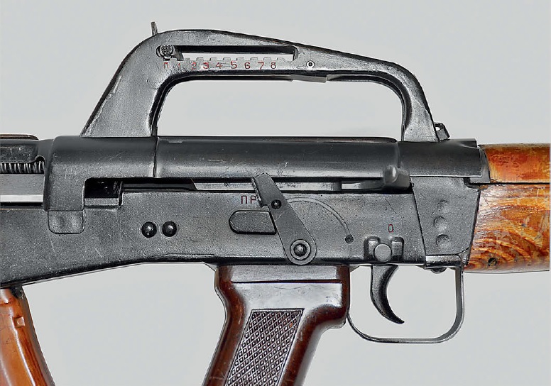 iaragi.com იარაღის და ვაზნების შესახებ: კალაშნიკოვის ავტომატის შექმნის ...