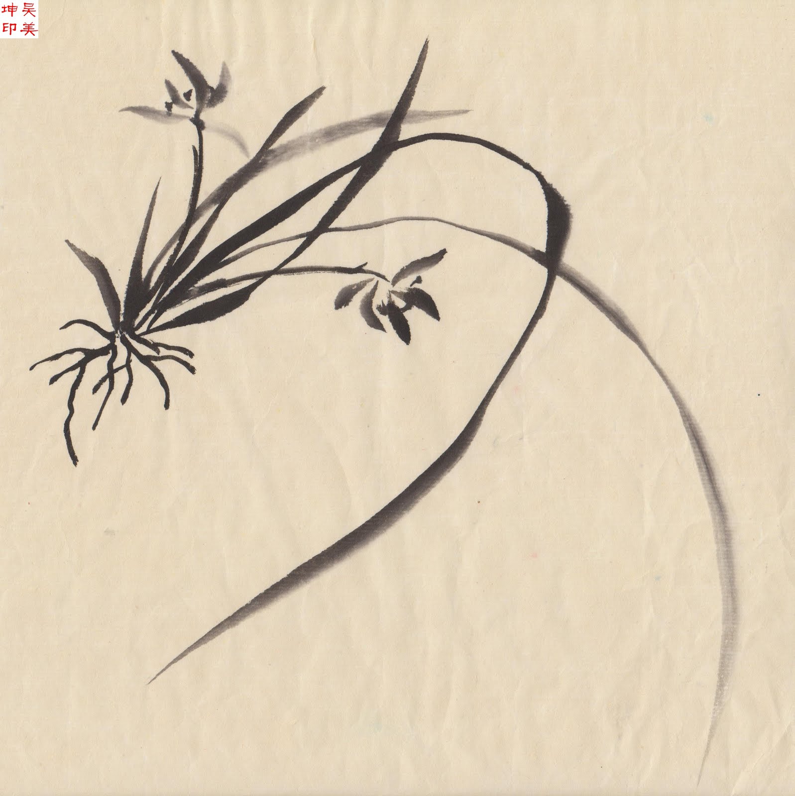 As I Draw Them ...: Harmony