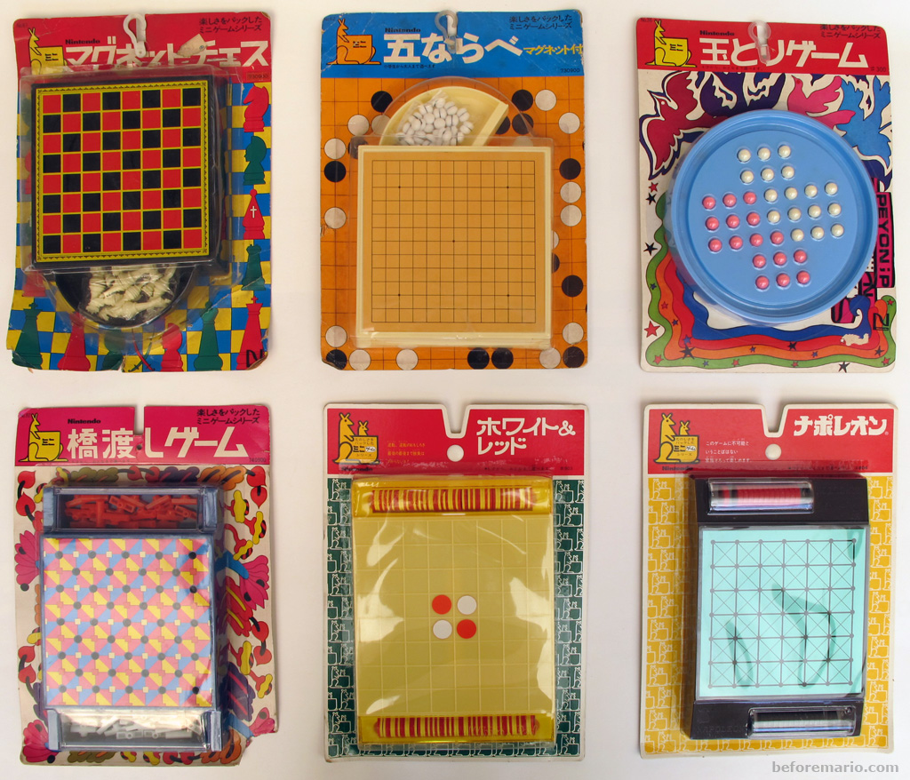 beforemario: Nintendo Mini Game Series - Overview (ミニゲームシリーズ, 1971-76)