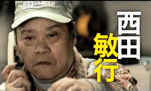 {Video+Wallpaper}Trailer Changmin Fly With The Gold ~ Jalz's TVXQ ...