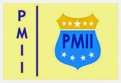 PMII.Kotabumi : Lambang dan Bendera PMII