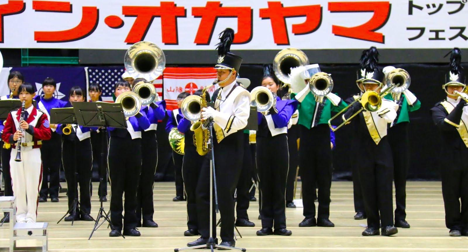 Music Party In Okayama Music Party Topics music-party-in-okayama-music-party-topics