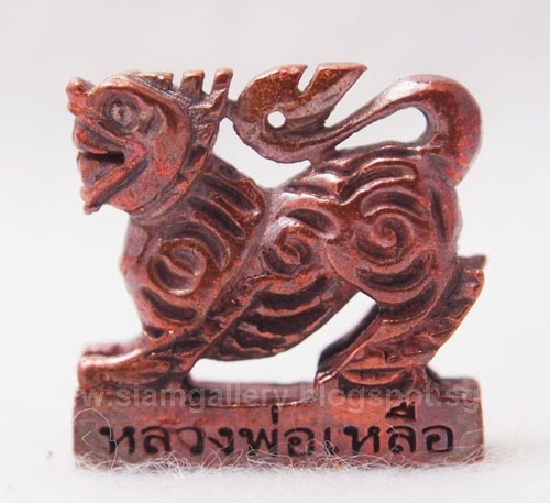 LP Ler, Wat Gon Cha Ngok – Mini Sing Amulet Thong Deang