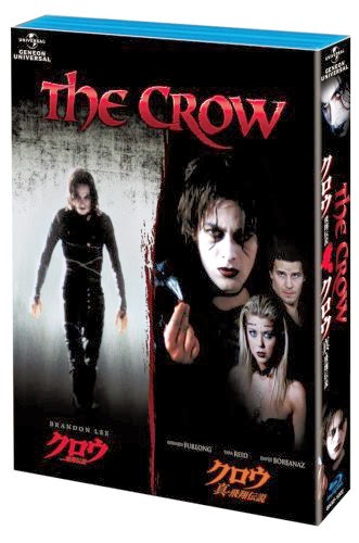 The Crow Wicked Prayer (2005) 720p BRRip XviD | MOVIES