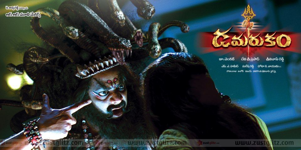 Damarukam Movie Latest Wallpapers HQ | Tollywood Movie News,Stills ...