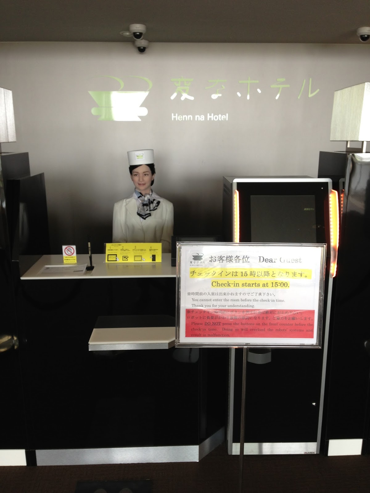 Dream Tours Japan: Henna Hotel: Huis Ten Bosch, Nagasaki Prefecture