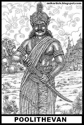 FREEDOM FIGHTERS of INDIA: Freedom Fighters of India - POOLIDEVAN