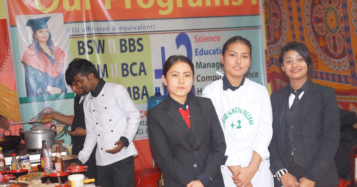 ITAHARI NAMUNA COLLEGE