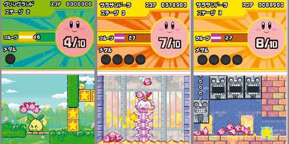 Videojuegos y Consolas: Primeros detalles sobre el nuevo juego de Kirby ...