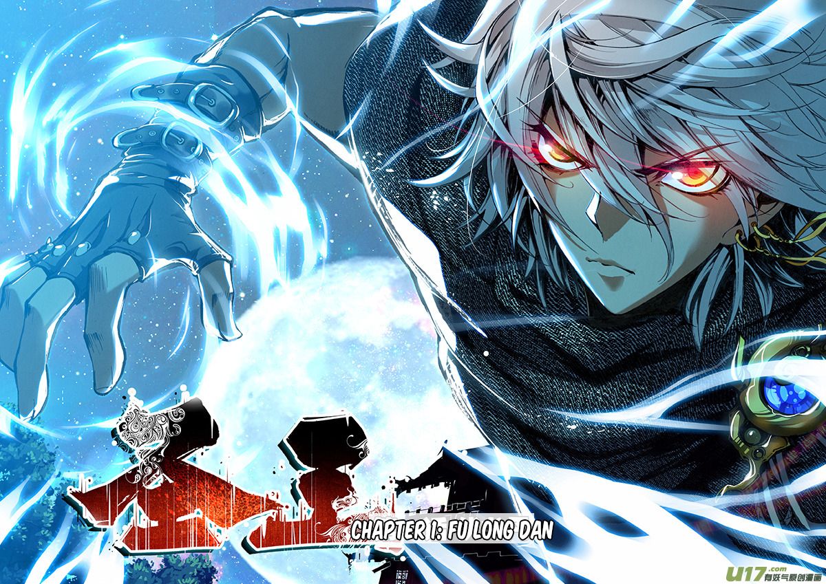 Manga Sheng Wang Chapter 01 Bahasa Indonesia | Love Mangado