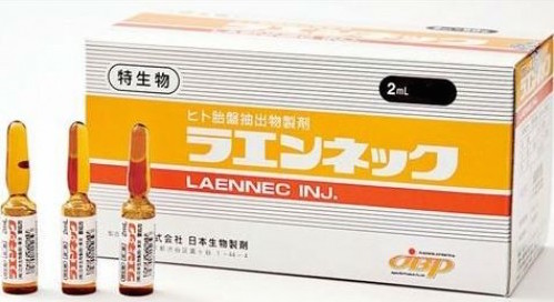 The Skin Lab: Laennac Human Placenta