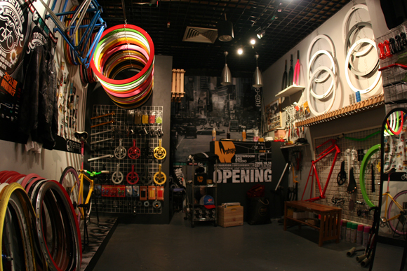 Fixed Gear Málaga: # Fixie-Shop