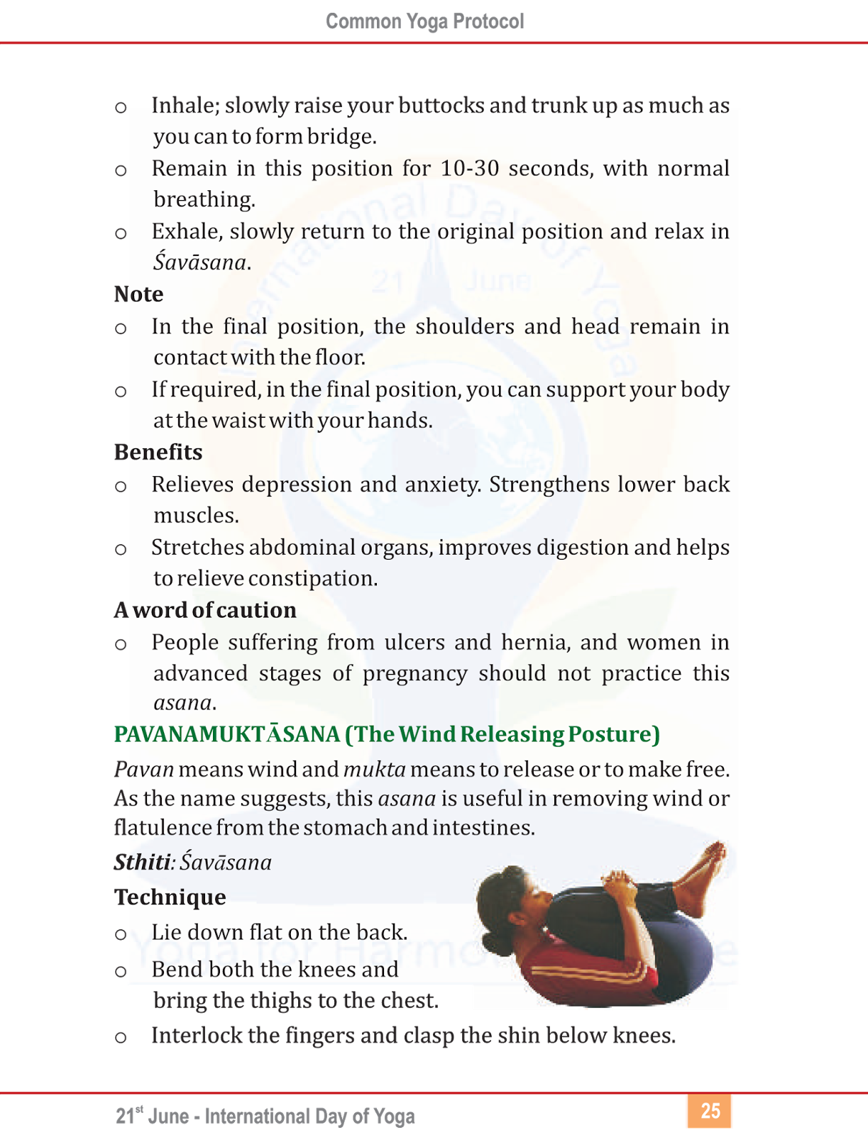 RMS 'TV' DIVISION: International day of Yoga - Common Yoga Protocol