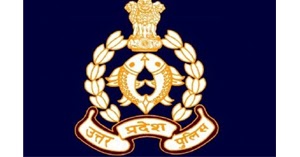 UP Police | Sub Inspector | Preparation Tips