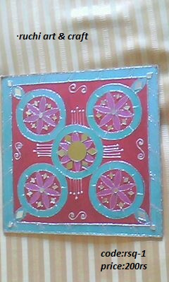 Asmi's Creations: PORTABLE RANGOLI