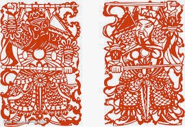 SERBA SERBI TRIDHARMA: Men Shen / Dewa Pintu