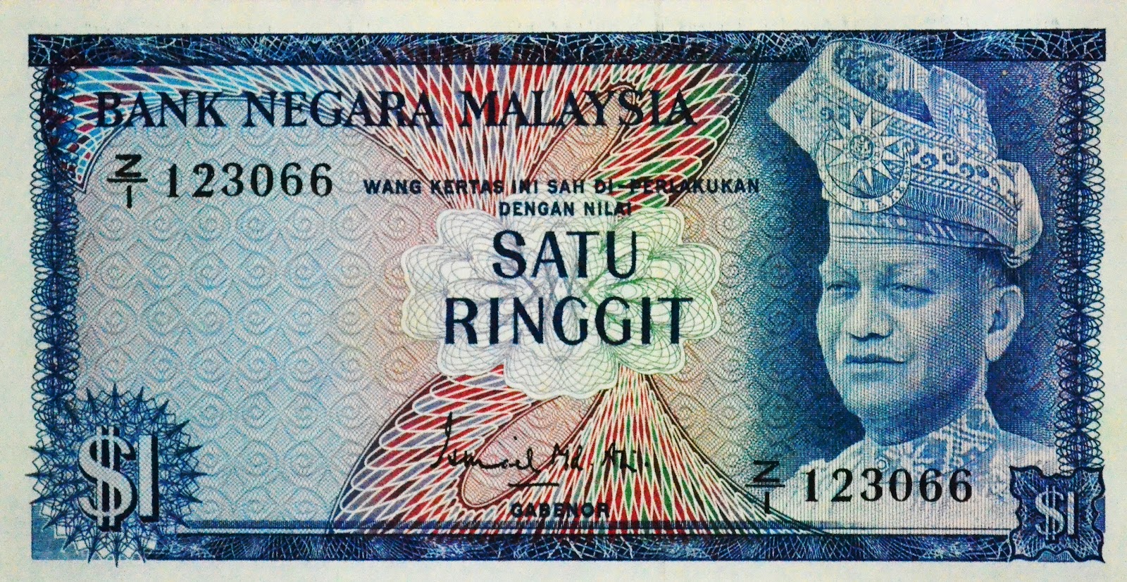 Galeri Sha Banknote: KOLEKSI WANG KERTAS MALAYSIA 1967 - 2012.