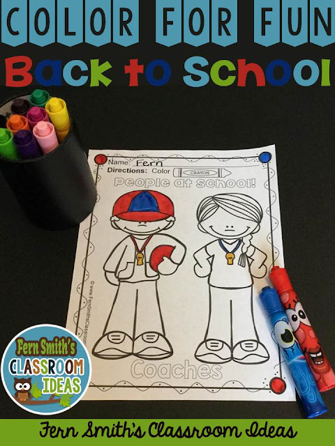 Fern's Freebie Friday ~ FREE Color For Fun Back To School | Fern Smith ...