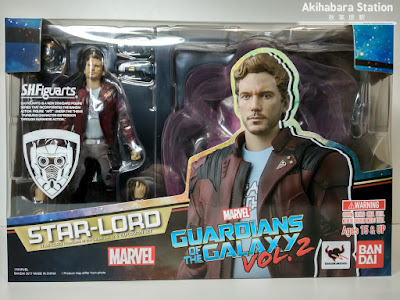 Figuras: Review del S.H.Figuarts "Starlord + Explosion Set" - Tamashii ...