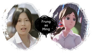 JujuWorld: [REVIEW] MAY WHO! (THAILAND)