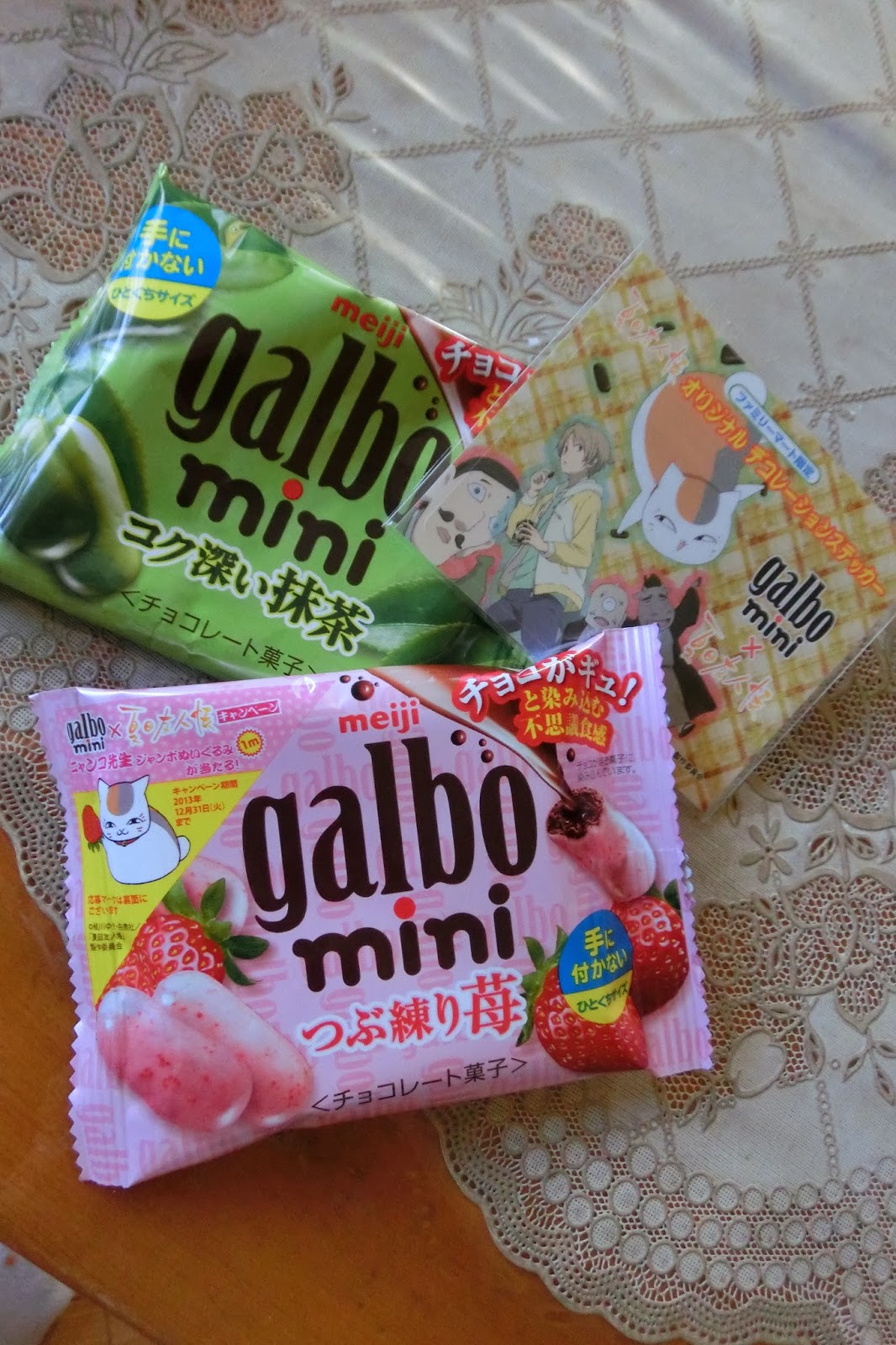 Cafe Harajuku by CanUdoitCat: Colourful&Collectible: Japanese Anime ...