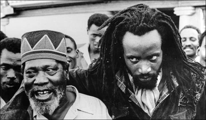 Leonard “Gong” Howell aka “Dada”: My answer to the one who claimed ...