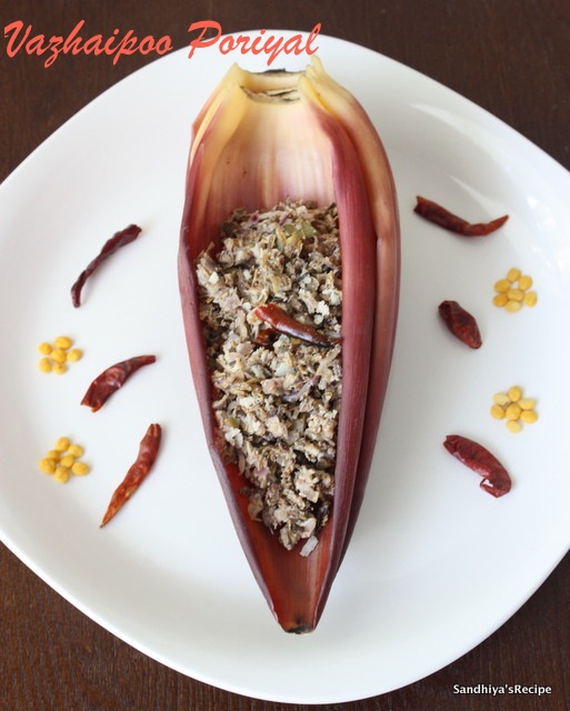 Sandhiya's Cookbook: Vazhaipoo Poriyal | Banana Flower Stir Fry