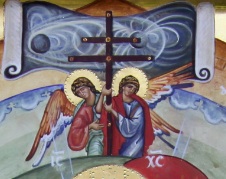 Elias Icons: writing and reading an icon of the Sacred Heart: Exaltatio ...