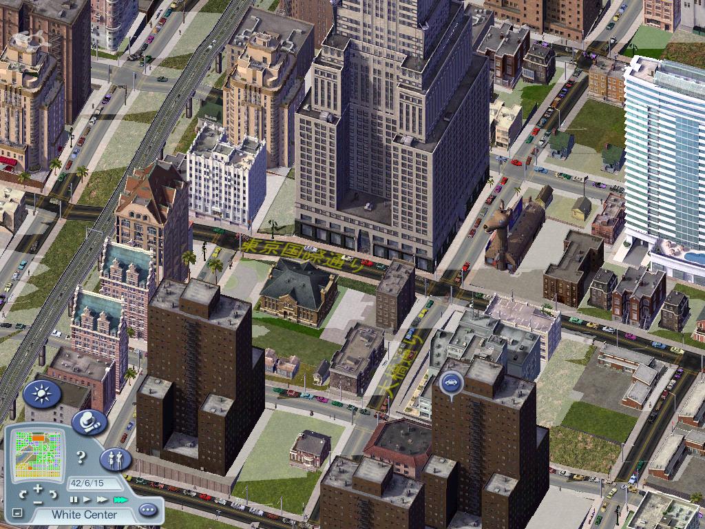 Filmovízia: SimCity 4 - Rush Hour