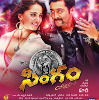 Singham - Yamudu 2 Theatrical Trailer - Hot PHOTOSHOOT Bollywood ...