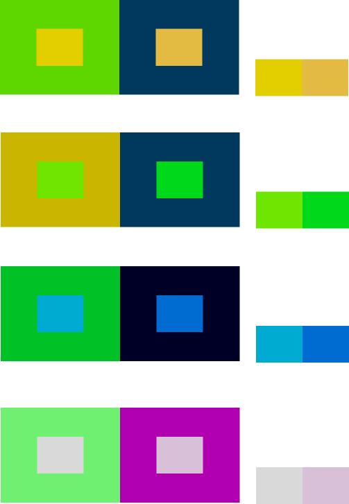 Teoría y herramientas del diseño publicitario: Efectos del contraste ...