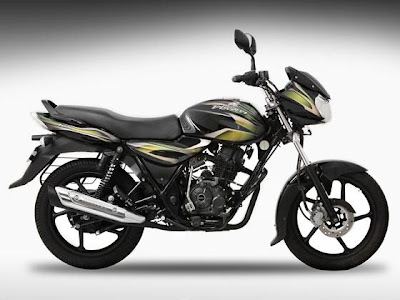 AUTOMOBILE ZONE: Bajaj Discover 125 Launched in India Price, Review ...