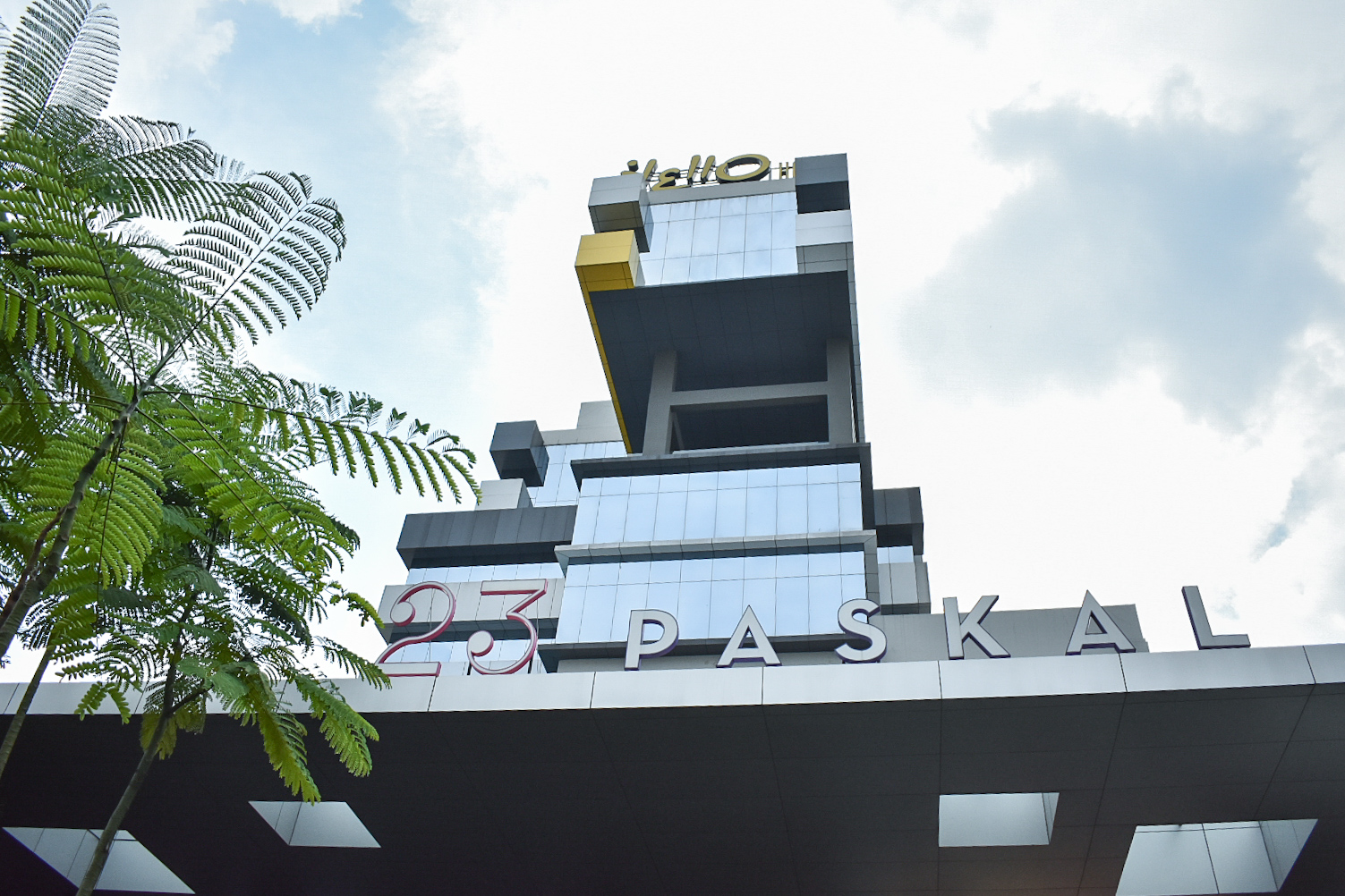 Yello Hotel Bandung | Hotel with Direct Access to Paskal 23 Mall