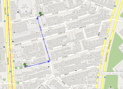 Hongkong FC: Relax for a While @ Kimberley Road Near The One.