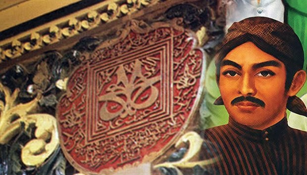 Didik Setiyawan: Implementasi Filosofi Kehidupan Sunan Kalijaga dalam ...