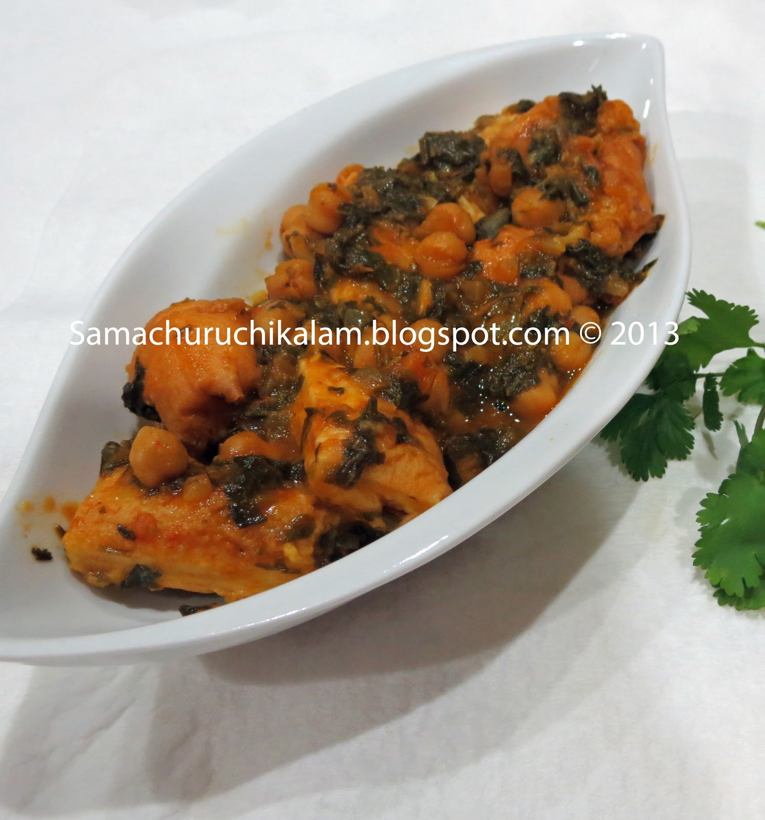 Recipes from Manju's kitchen: Seyal Double Roti (onion and tomato gravy ...