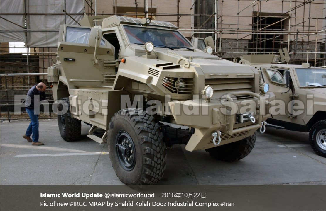 Arms ID'ed: Typhoon MRAP