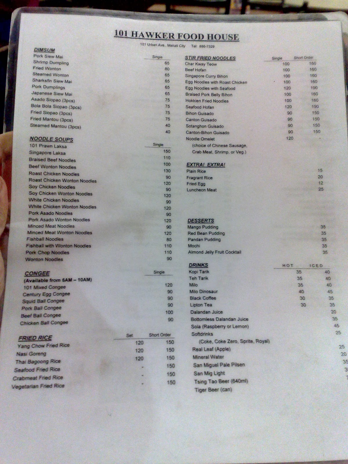 Obi Macapuno: Project 12 x 2 - 1, Scene 16: 101 Hawker Food House