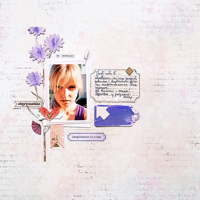 Blue Fern Studios: A few layouts with Yana Smakula