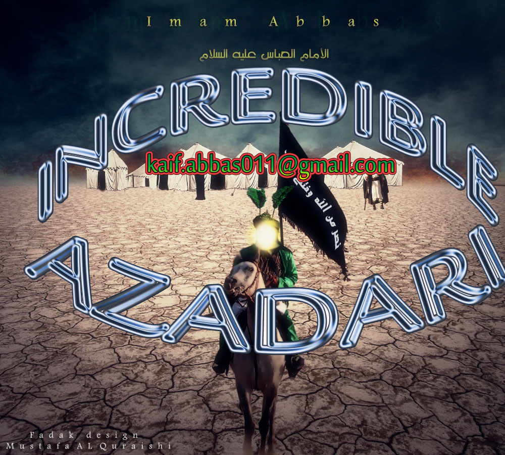 INCREDIBLE AZADARI : History of incredible azadari
