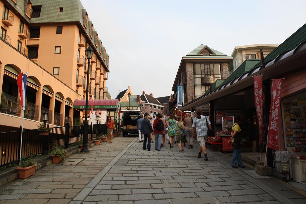 Nagasaki - romantyczny powrót do przeszłości. - Destiny Japan