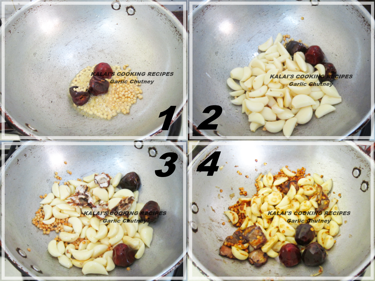 KALAI'S COOKING RECIPES: Garlic Chutney | பூண்டு சட்னி | Poondu / Pundu ...