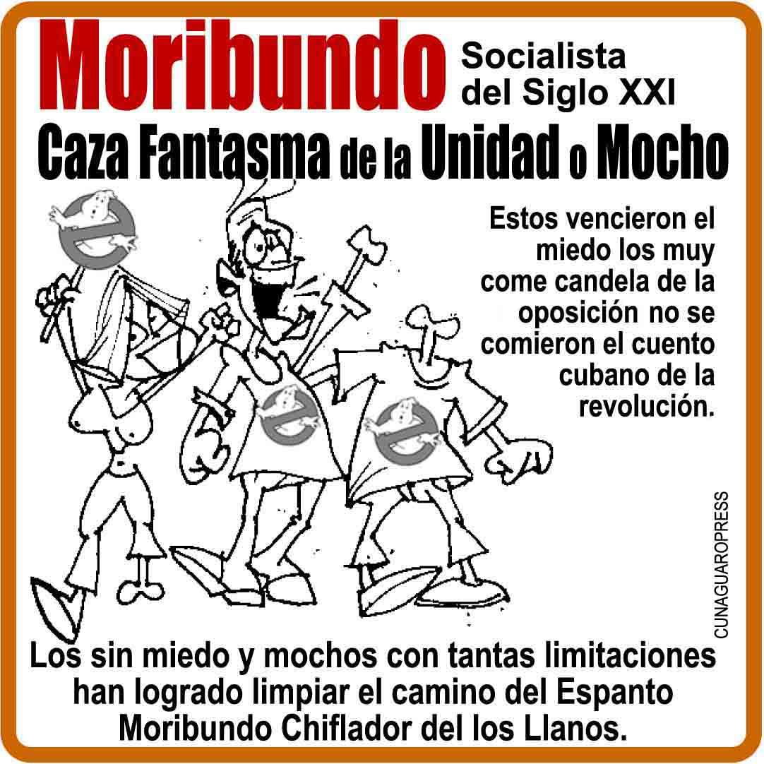Cunaguaropress: La Moribunda y el Moribundo