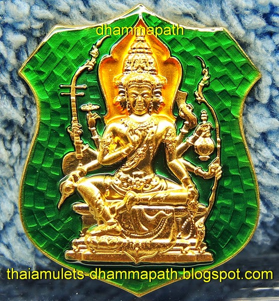 Thai Amulets DhammaPath > Address: 26, JALAN MEDAN IPOH 6, BANDAR BARU ...