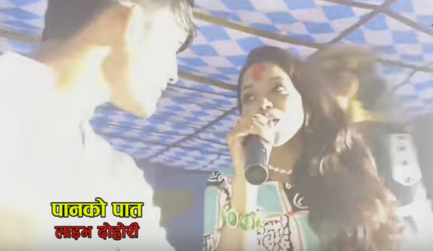 Nepalese Update: Paan ko paat New Nepali live lok dohori