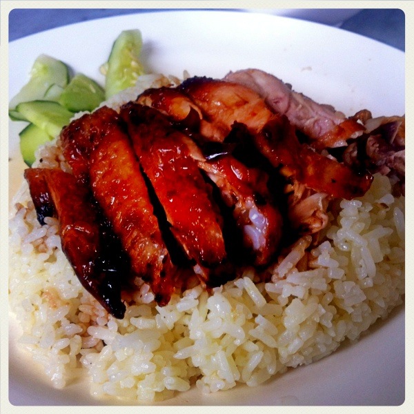 Let's come here and judge people: Food Bites: Pak Kong Chicken Rice ...