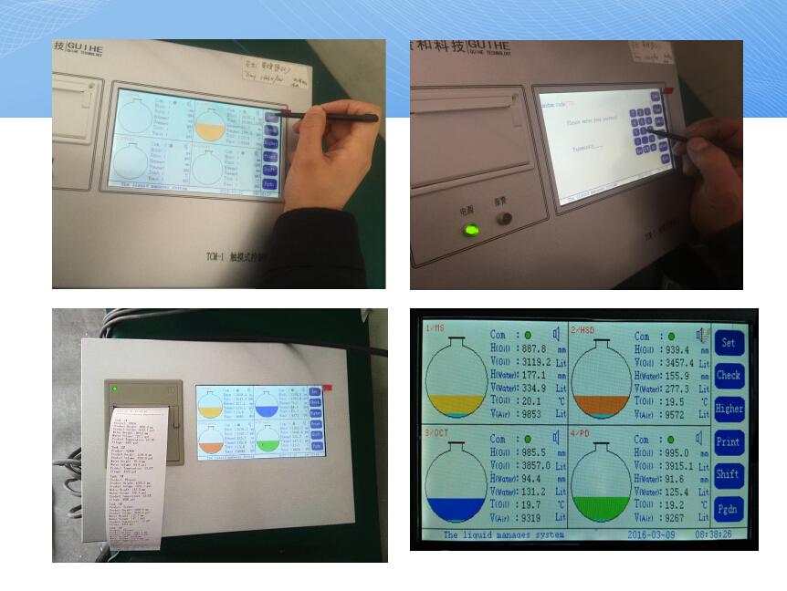 Automatic tank gauge system with best price and good quality: Automatic ...