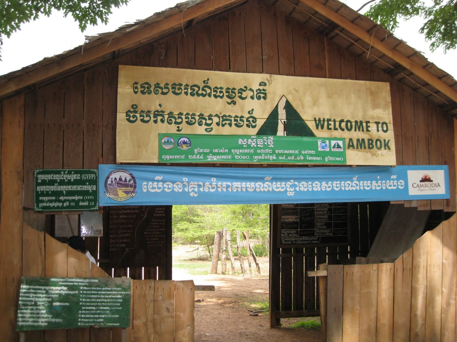 Cambodia E-Visa Blog: TRANQUIL ESCAPE WITH CHAMBOK COMMUNITY BASED ECO ...