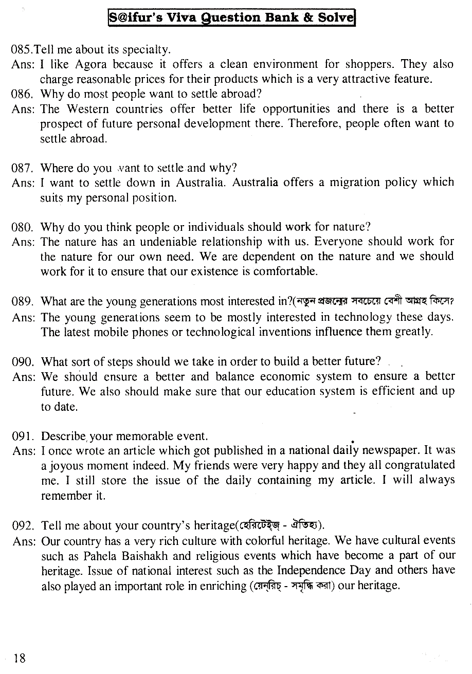 S@ifur’s VIVA Question Bank page 01 - 25 - Job Solution, Job Examination