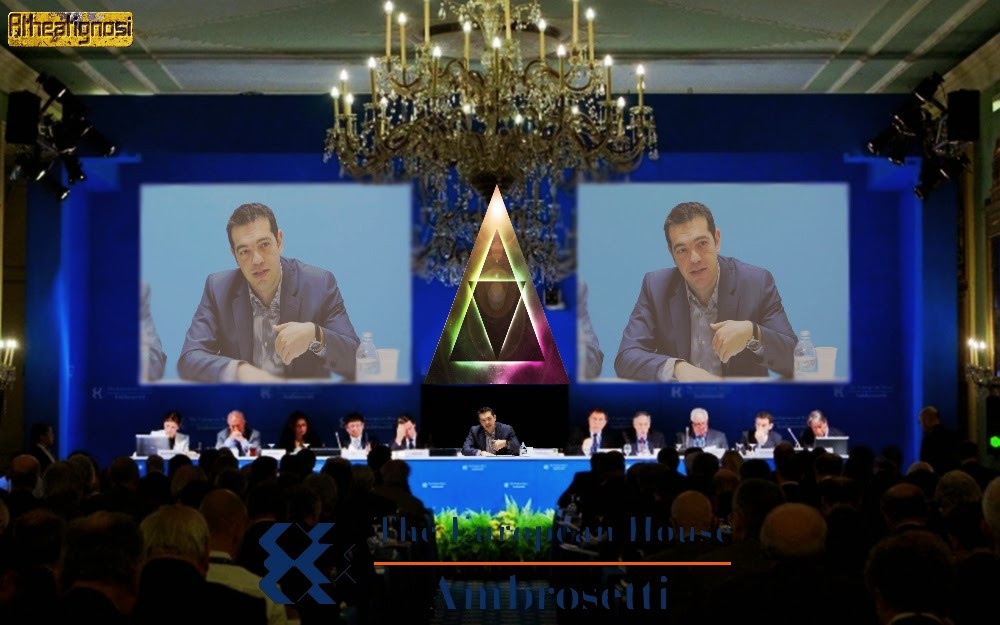 ΛΕΣΧΗ ΑΜΠΡΟΣΕΤΙ: ΑΝΑΛΥΤΙΚΗ ΛΙΣΤΑ ΜΕ ΤΑ ΟΝΟΜΑΤΑ ΤΩΝ ΣΥΜΜΕΤΕΧΟΝΤΩΝ ΣΤΗΝ ...